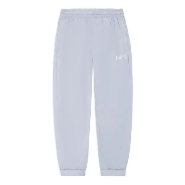 LI-NING Badfive Logo Knit Sweatpants - Light Grey