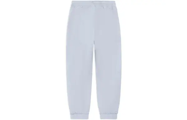 LI-NING Badfive Logo Knit Sweatpants