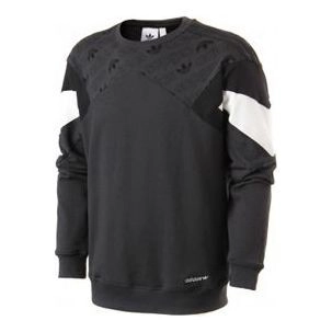 Adidas Originals Patchwork Print Round Neck Pullover - Gray