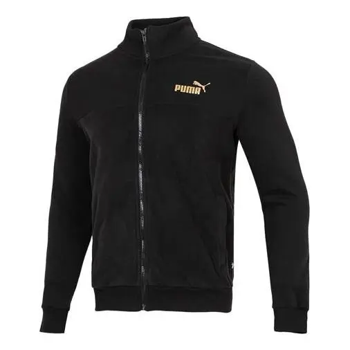 PUMA Track Jacket