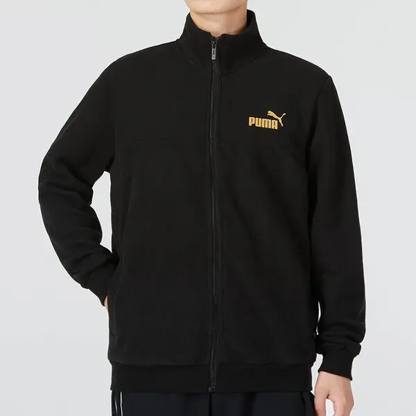 PUMA Track Jacket