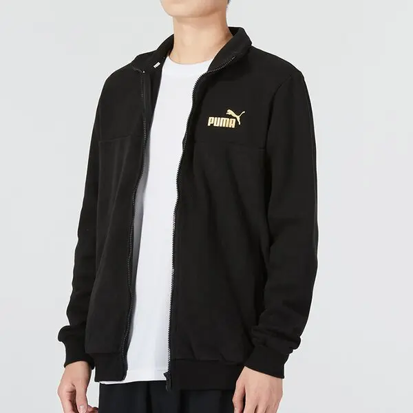 PUMA Track Jacket