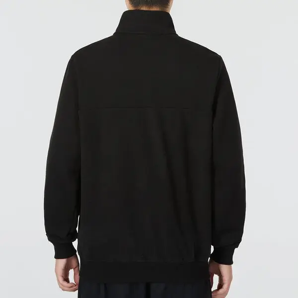 PUMA Track Jacket