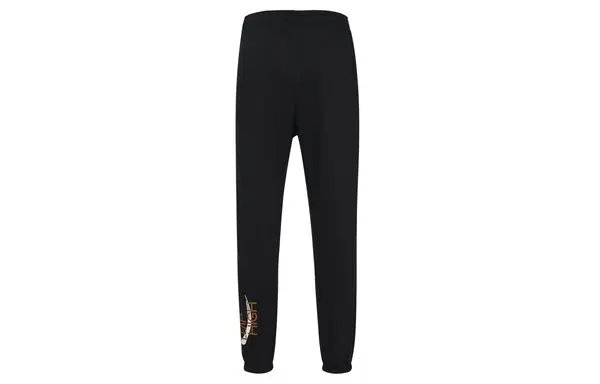 Nike Dri-fit Standard Issue Pants - Default Colorway