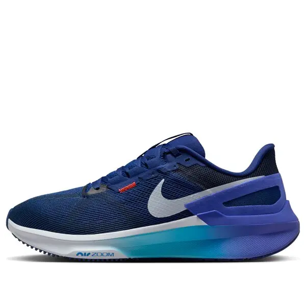 Nike Structure 25 Sneakers - Blue Void/persian/violet