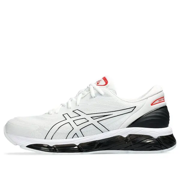 Asics Gel-quantum 360 Viii Sneakers - White/black