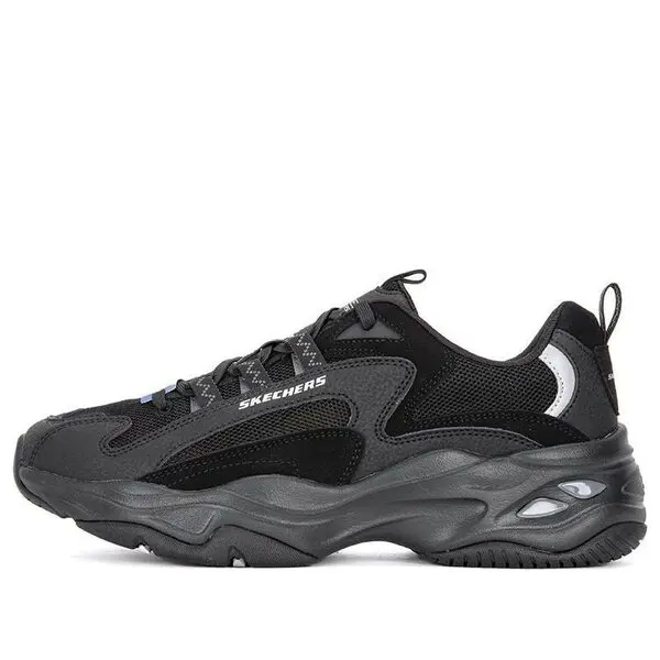 Sketchers Vigor 3.0 Athletic Lace-up Sneakers - Black