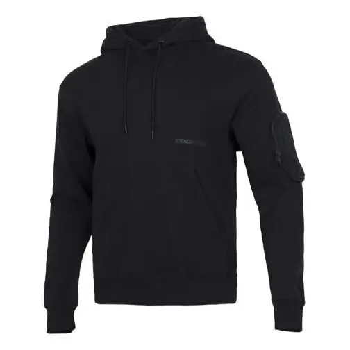 Nike Jordan 23 Engineered Fleece Pullover Hoodie - Default Colorway