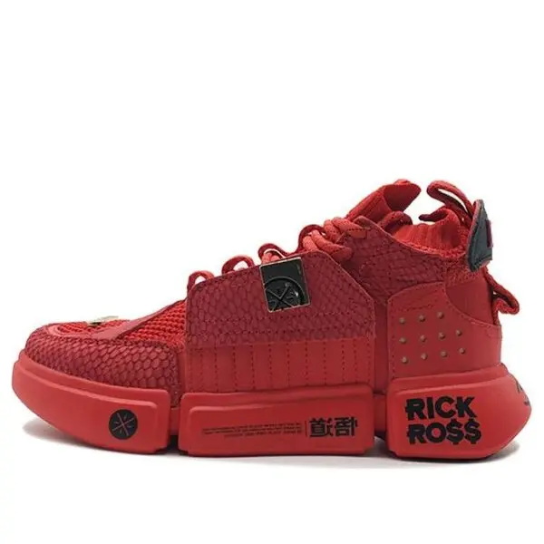 LI-NING Li Ning Rick Ross X Wade Essence 2 'the Trend' Agwn041-5 Sneakers