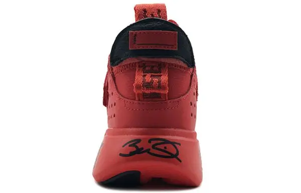 LI-NING Li Ning Rick Ross X Wade Essence 2 'the Trend' Agwn041-5 Sneakers
