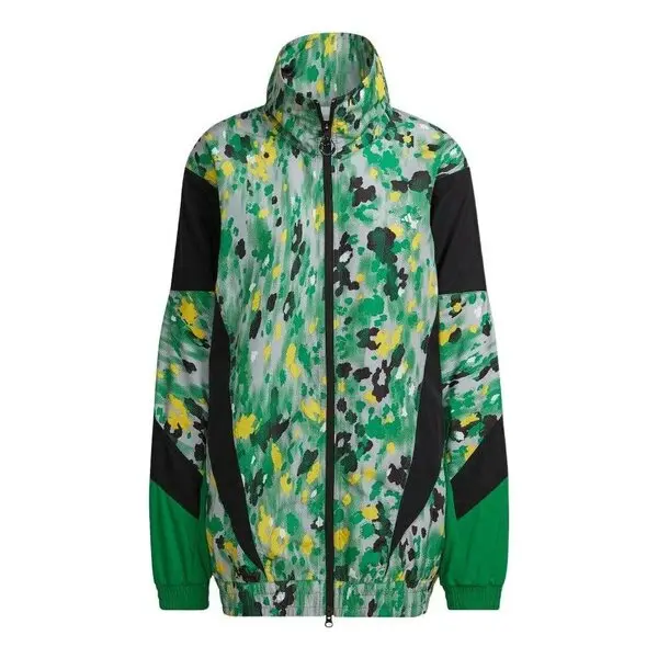 Adidas Stella Mccartney Printed Woven Track Top Asia Sizing - Multi-color