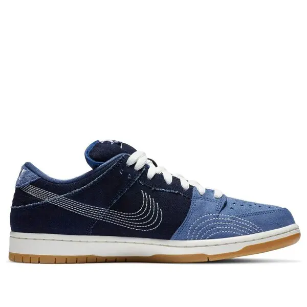 Nike Dunk Low "sashiko Pack" Sneakers - Blue