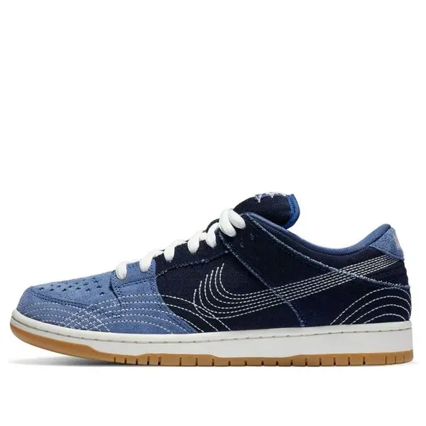 Nike Dunk Low "sashiko Pack" Sneakers