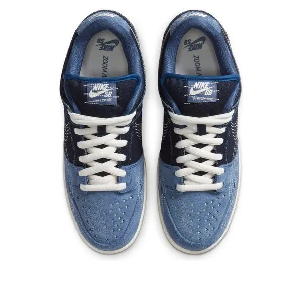 Nike Dunk Low "sashiko Pack" Sneakers