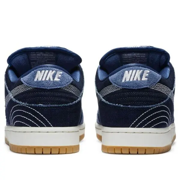 Nike Dunk Low "sashiko Pack" Sneakers