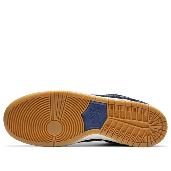 Nike Dunk Low "sashiko Pack" Sneakers