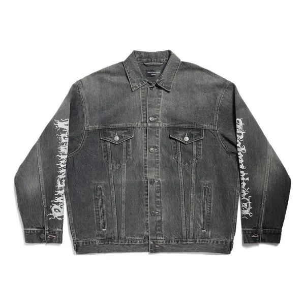 Balenciaga Metal Large Fit Denim Jacket - Black