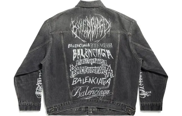 Balenciaga Metal Large Fit Denim Jacket - Black