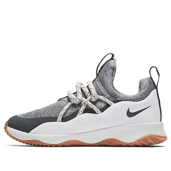 Nike City Loop Sneakers - Grey/white