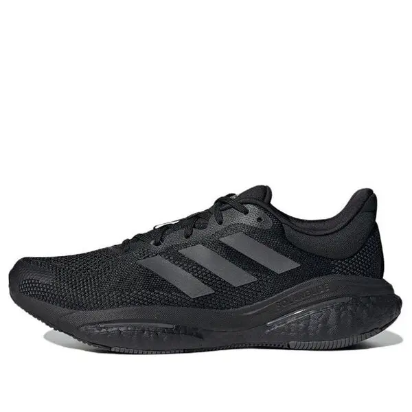 Adidas Solarglide 5 Carbon Athletic Sneakers
