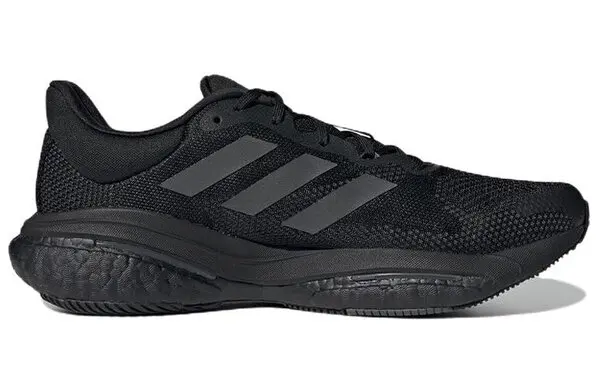 Adidas Solarglide 5 Carbon Athletic Sneakers