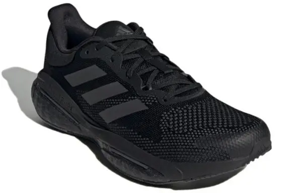 Adidas Solarglide 5 Carbon Athletic Sneakers