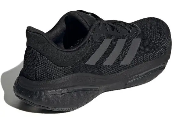 Adidas Solarglide 5 Carbon Athletic Sneakers