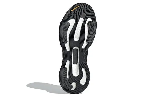 Adidas Solarglide 5 Carbon Athletic Sneakers