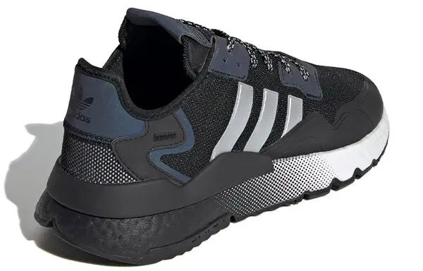 Adidas Nite Jogger Sneakers