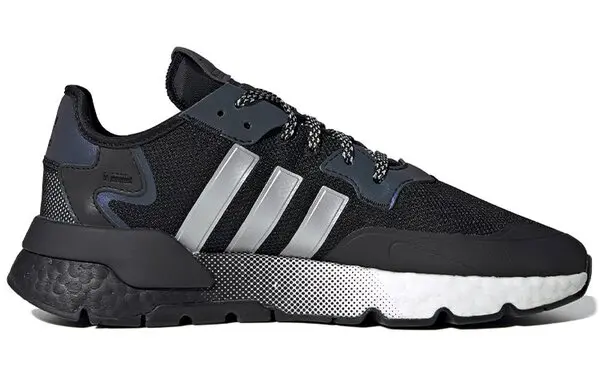 Adidas Nite Jogger Sneakers - Black