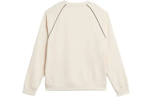 Adidas X Wales Bonner Crew Sweatshirt