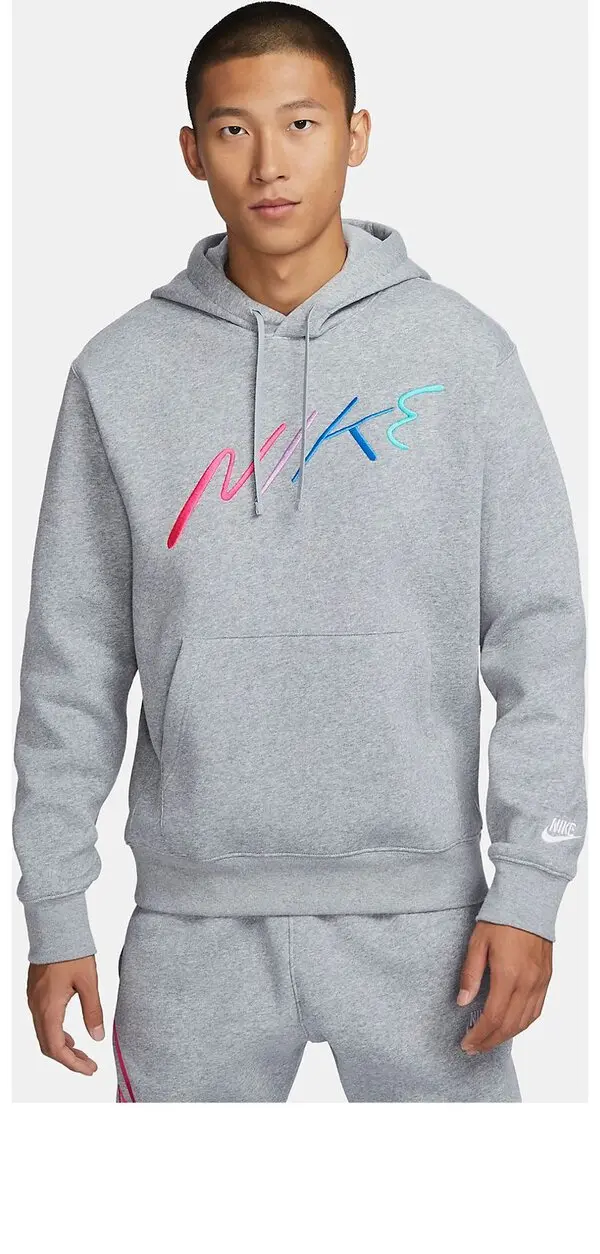 Nike Club Fleece Hoodie 'grey