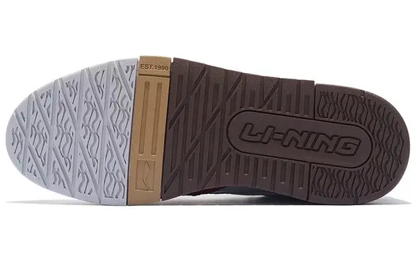 LI-NING 001 Btc Sneakers - White/grey/red