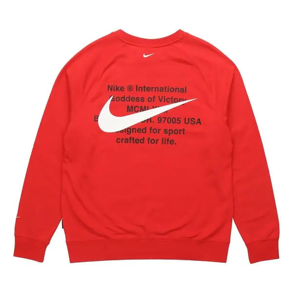 Nike Swoosh Crewneck Sweatshirt - Red