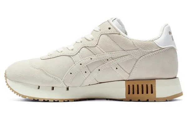 Onitsuka Tiger X-caliber Sneakers - Cream