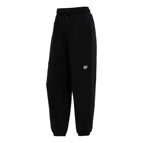 PUMA Sports Running Breathable Long Pants - Black