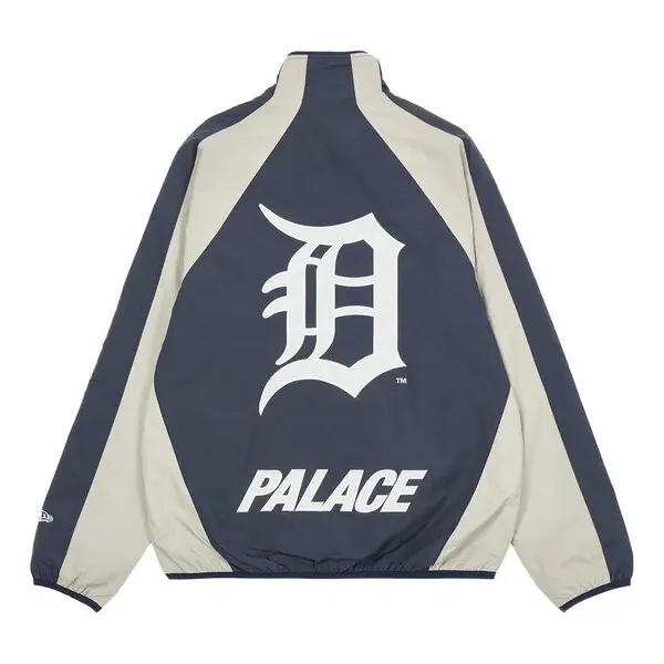 PALACE X Detroit Tigers New Era Track Top - Navy/grey