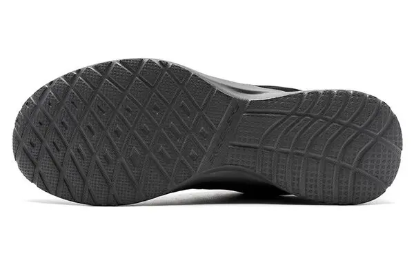 Sketchers Ultra Flex 3.0 Athletic Sneakers