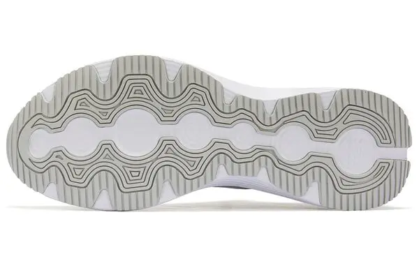 LI-NING Yueying 3.0 Athletic Sneakers - White/grey