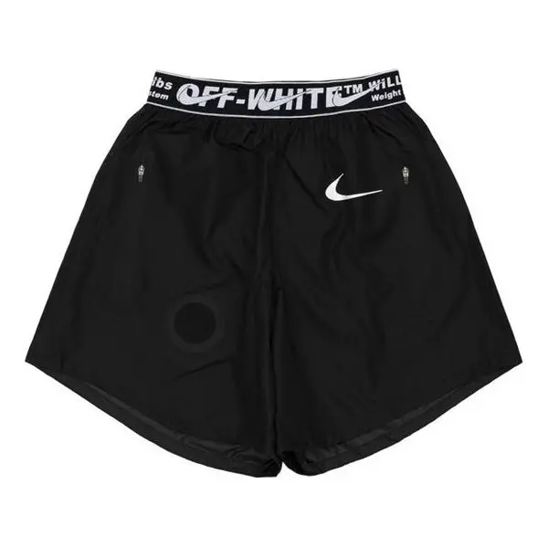 Nike X Off-white Running Shorts - Black