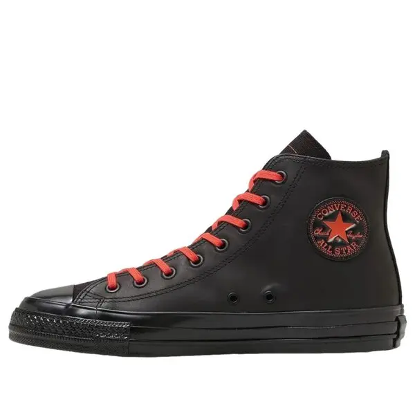 CONVERSE X Netflix Chuck Taylor All Star - Black