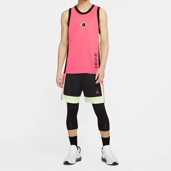 JORDAN Air Dongdan Basketball Vest