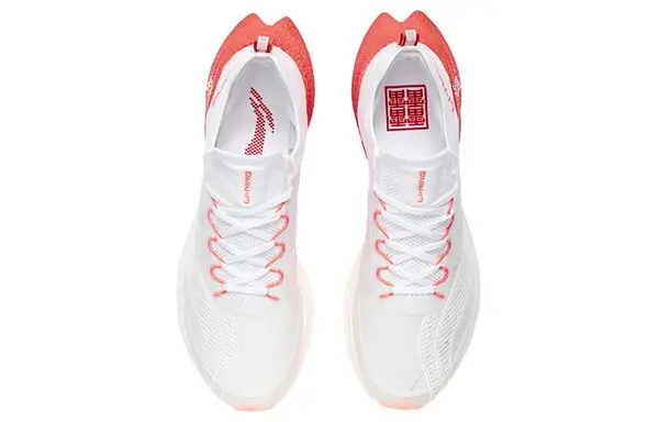 LI-NING Feidian Challenger Athletic Sneakers - White/red