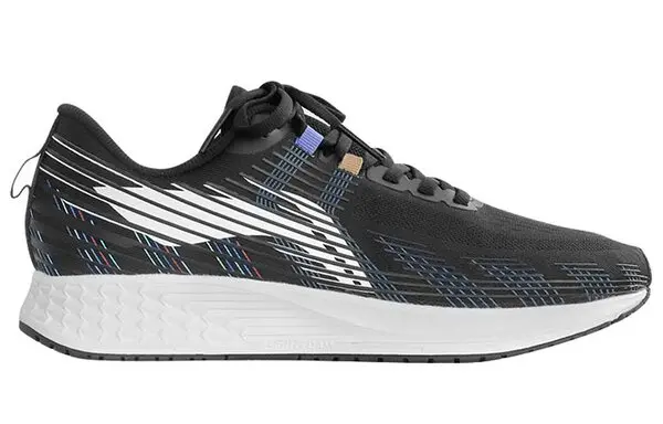 LI-NING Dark Horse 4 Sneakers - Black/white