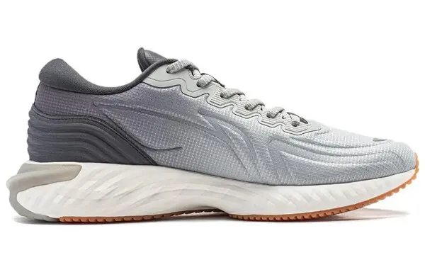 LI-NING Protective Cloud Sneakers - Grey/silver/white