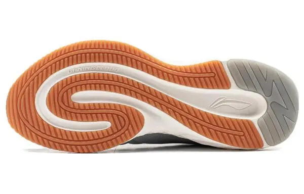 LI-NING Protective Cloud Sneakers - Grey/silver/white