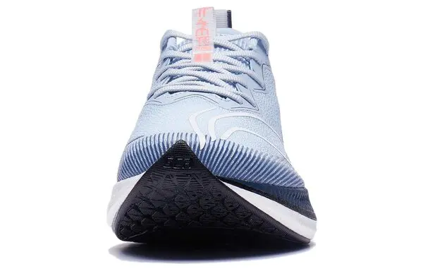 LI-NING Dark Horse 6 Pro Sneakers - Blue/white