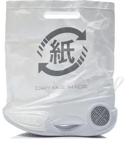 LI-NING Way Of Wade 9 Infinity High "origami Left" Sneakers - White/black
