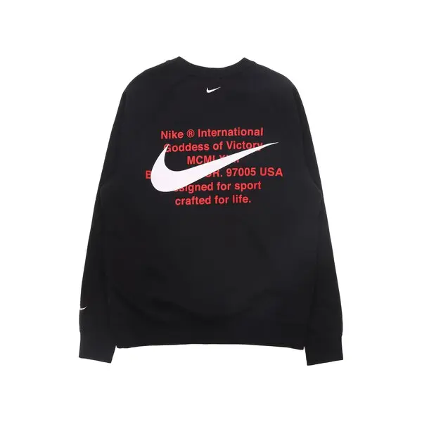 Nike Embroidered Fleece Lined Pullover - Black