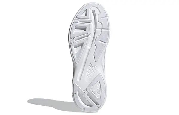 Adidas Response Sr Sneakers - White